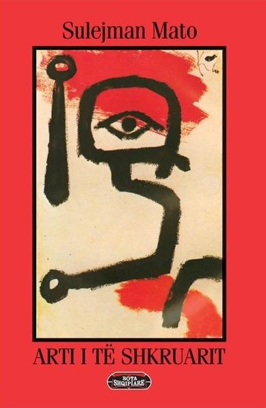 Letërsia moderne shqipe - Bukinist