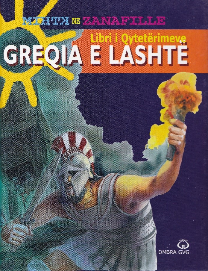 Greqia e lashte - Bukinist